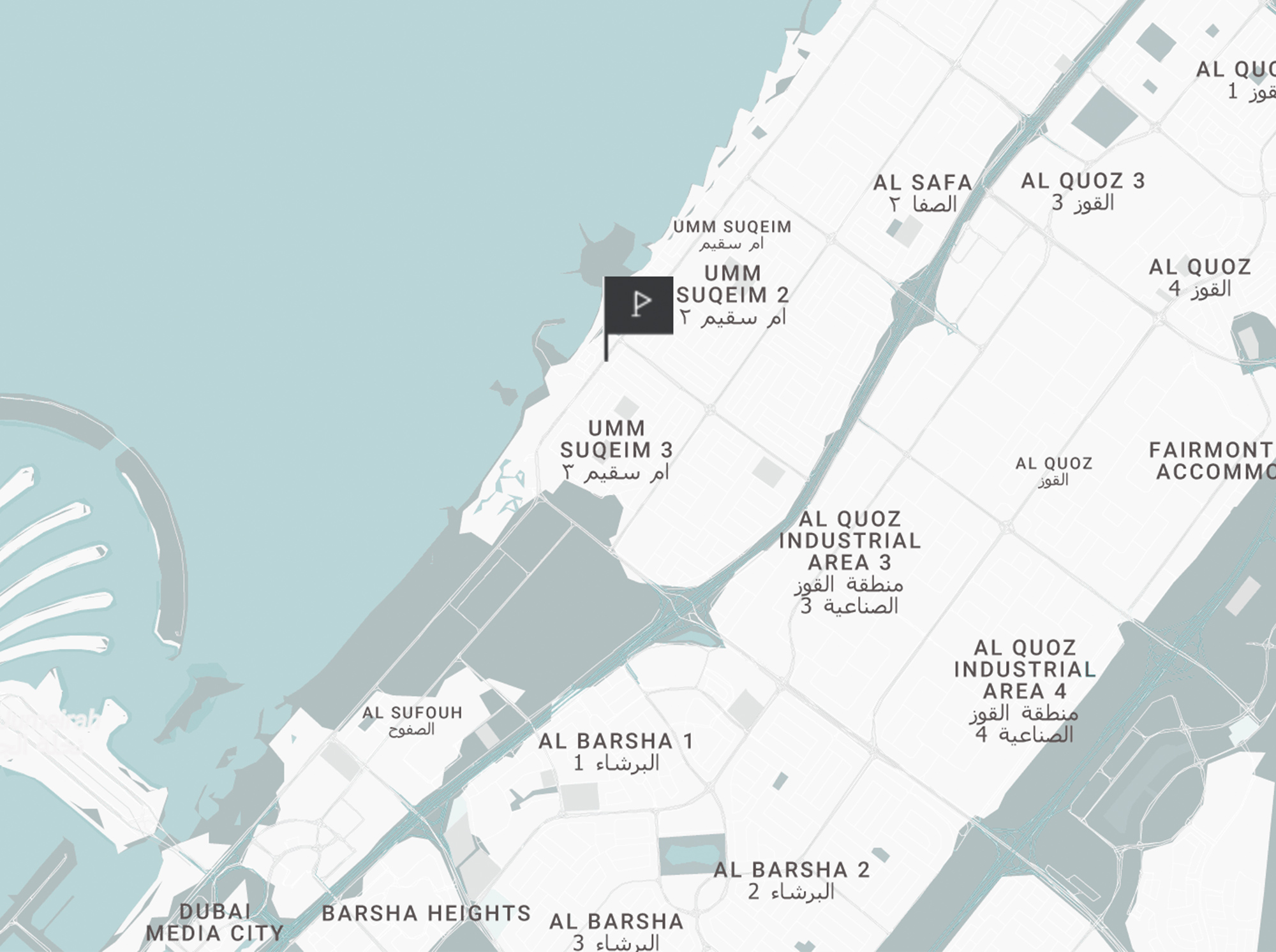 Dubai Flagship Store